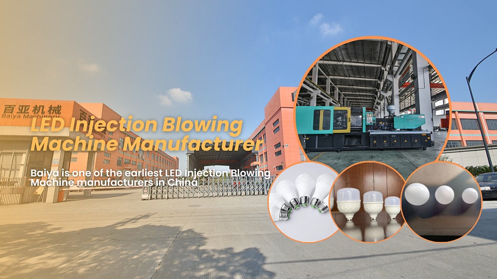 Precautions for the use of LED injection blowing machine! - Baiya Machinery